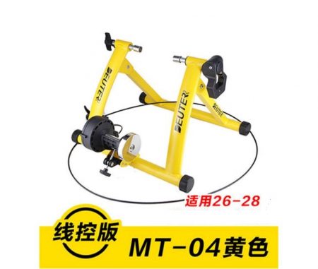 Rulo Deuter MT04 | xedap24h.vn