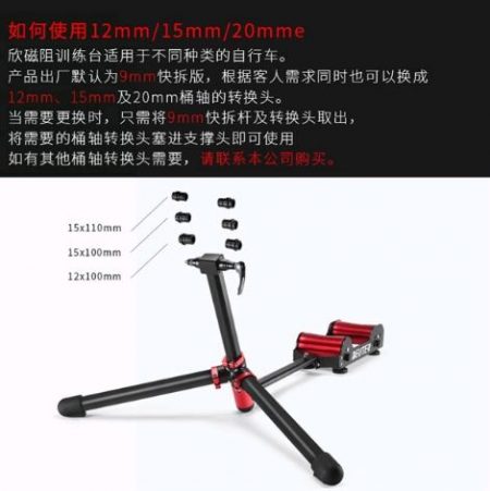 Rulo Deuter GT-04 cao cấp | xedap24h.vn